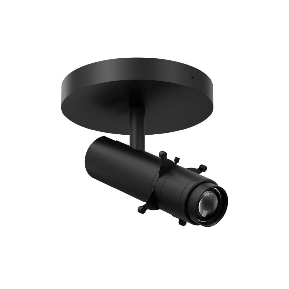 Large Stealth Fixed Beam Framing Projector Monopoint Luminaire : MO ...